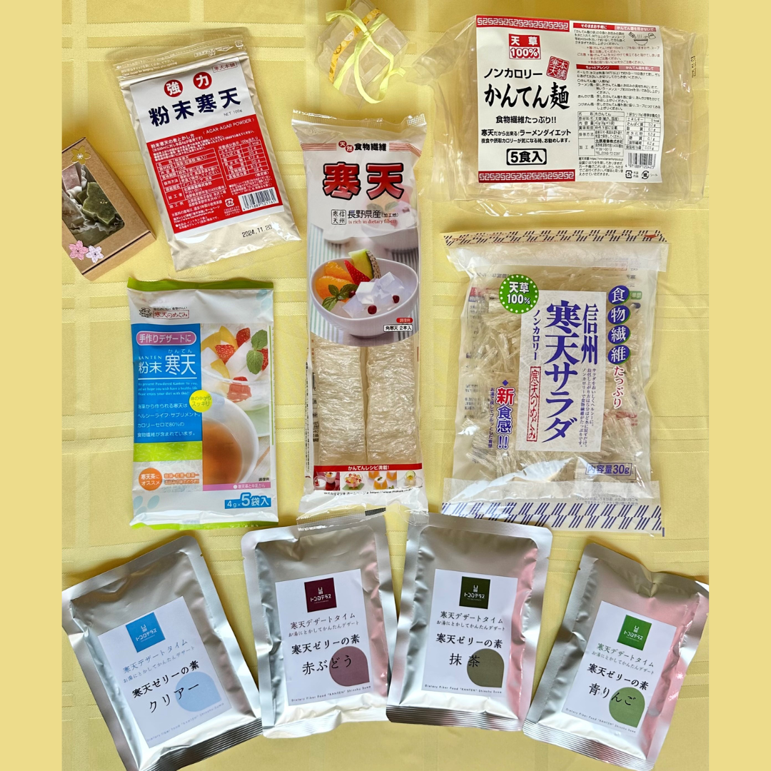 NEW ARRIVALS – KANTEN CANADA